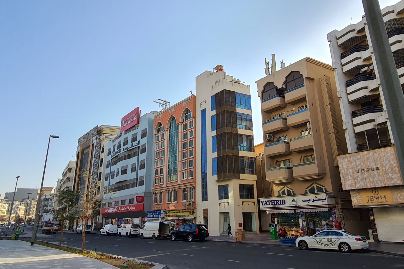 Al Ras, Deira Dubai.