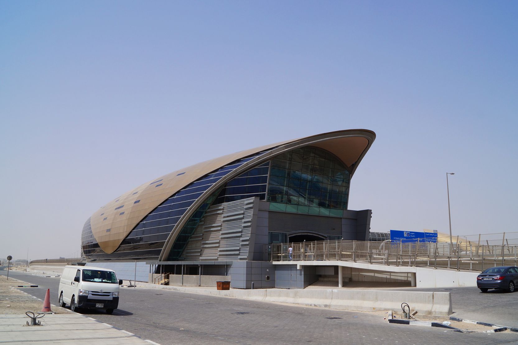 Jabal Ali Industrial First