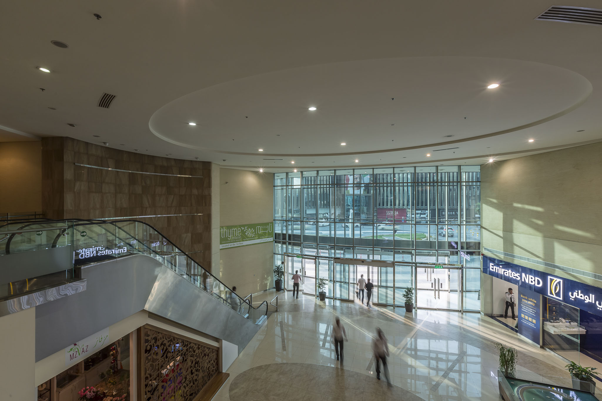 Al Fattan Tower