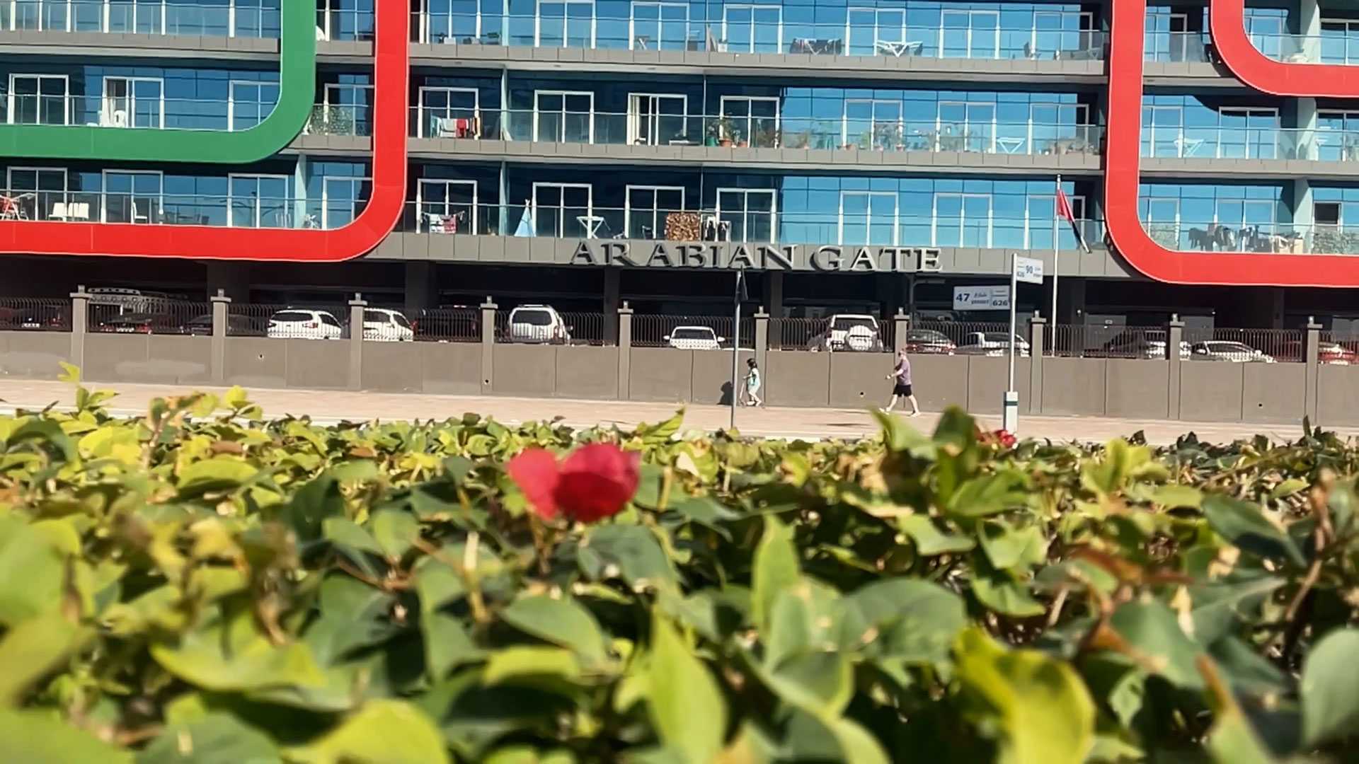 Arabian Gate | Residential Building | Dubai Silicon Oasis | Dubai.