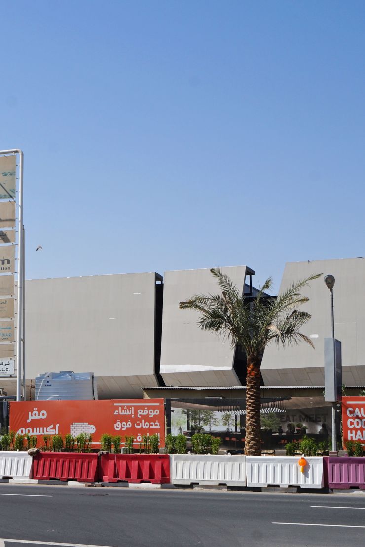 Axiom Telecom HQ is a commercial building in Dubai Silicon Oasis, Dubai..