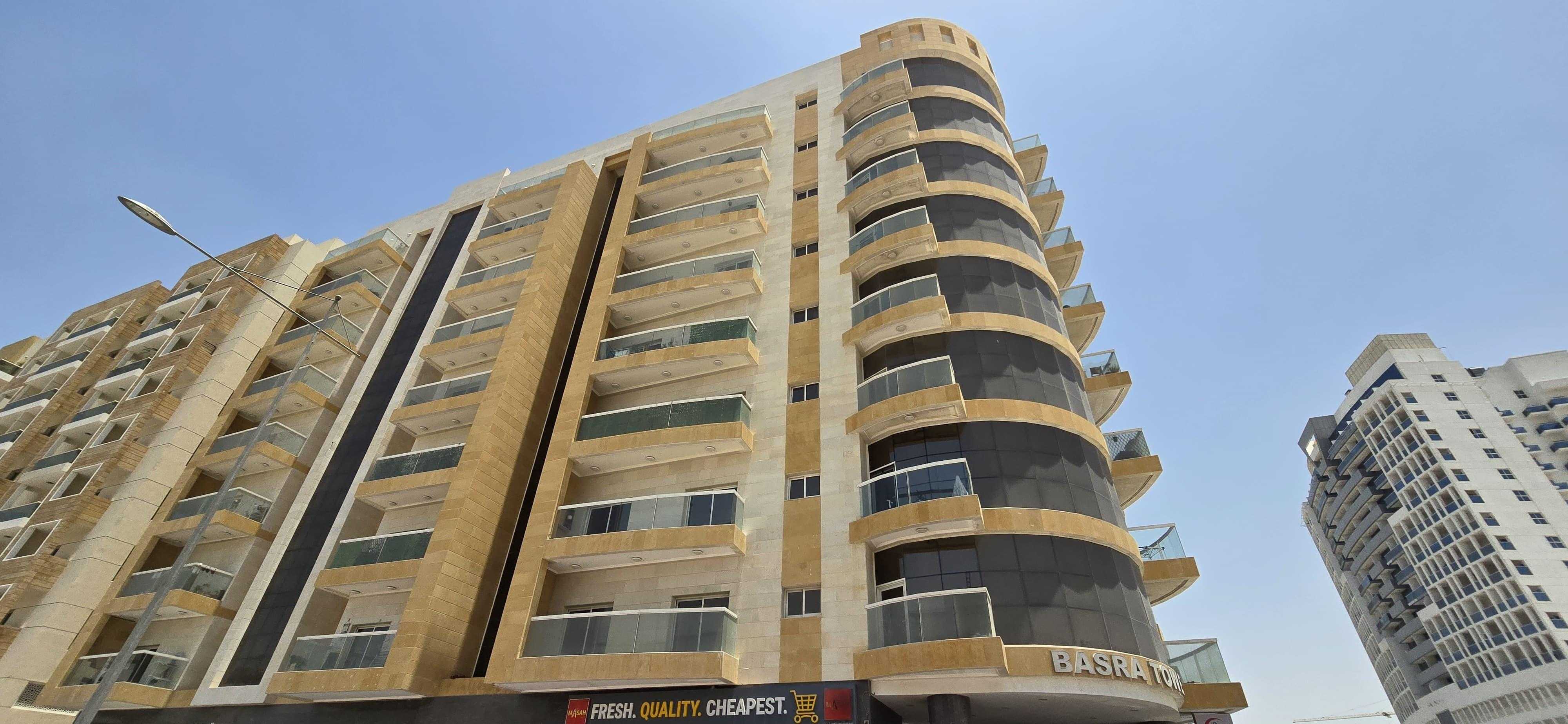 Basra Tower International City is a residential building in ...