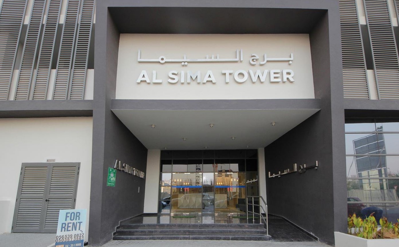 Apartments for sale in Al Sima Tower