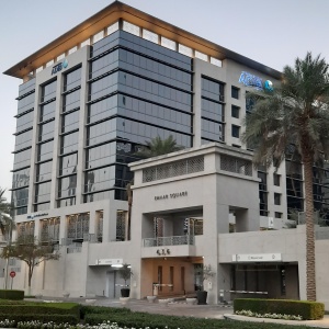 Emaar Square Building-6 | Premium Luxury Office Spaces | Downtown | Dubai