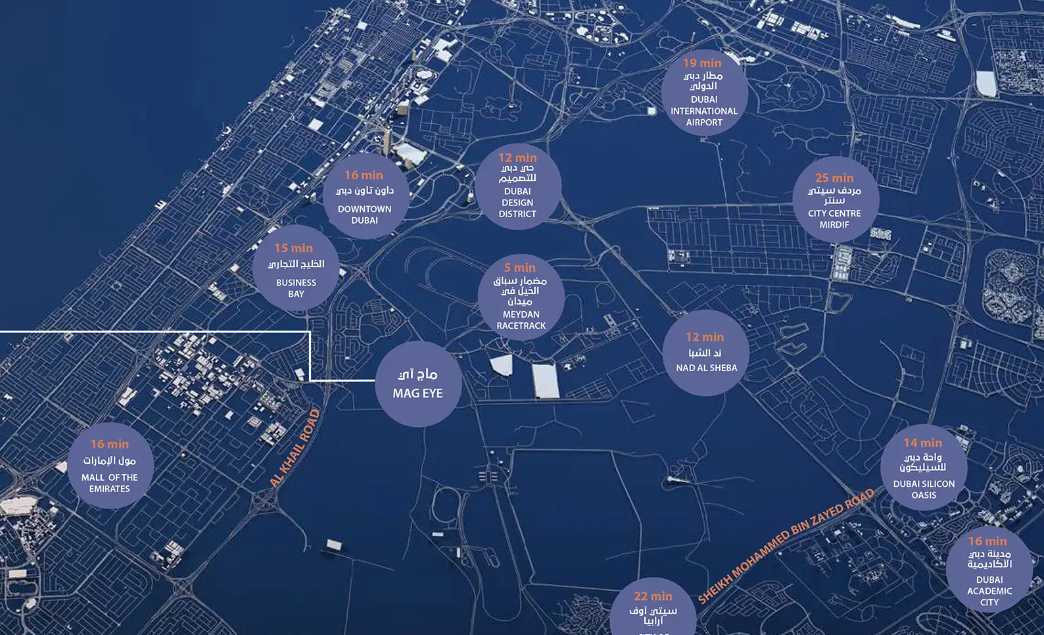 MAG EYE At Muhammad Bin Rashid City | Spacious apartments | MAG City