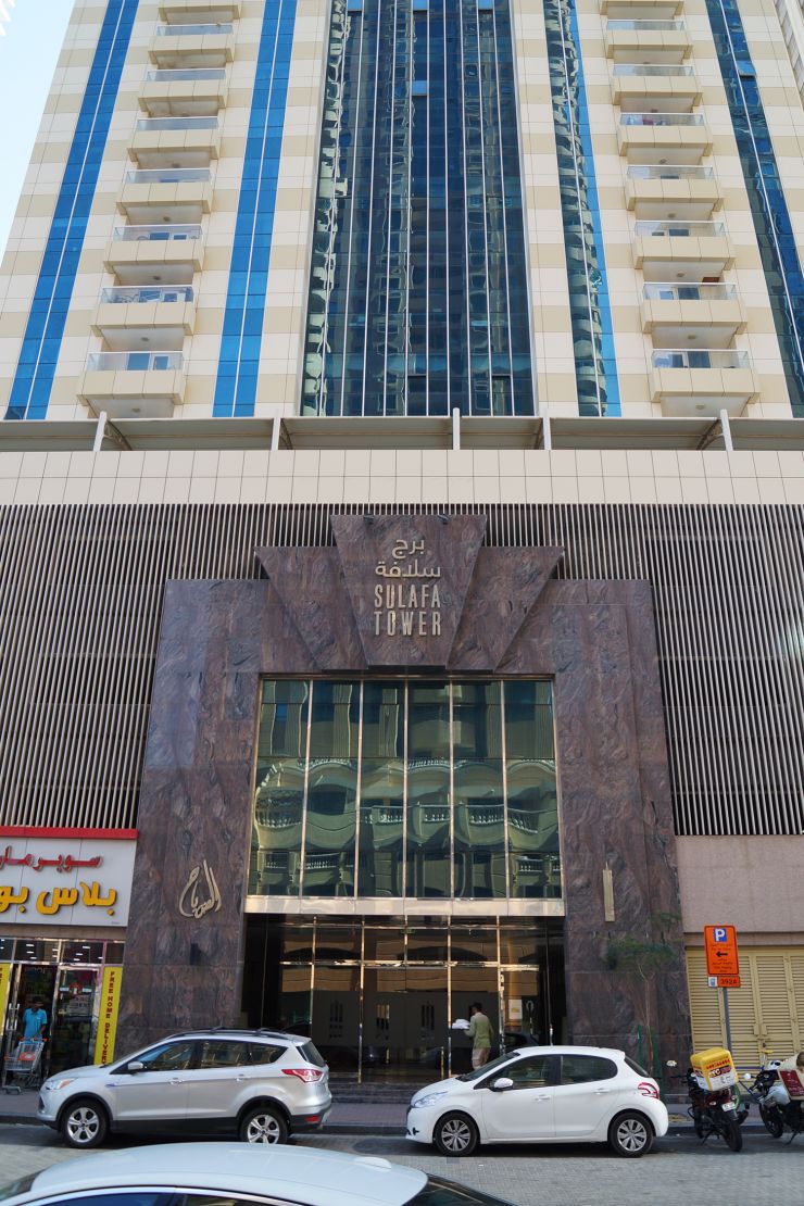 1-2-3 Bedroom Apartment and Penthouse for sale at Sulafa Tower