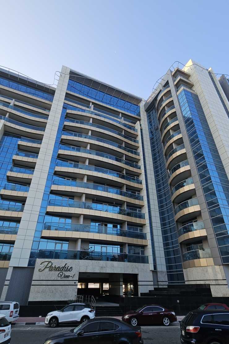 Luxury residential apartments available in Paradise View 1, Majan, Dubai.