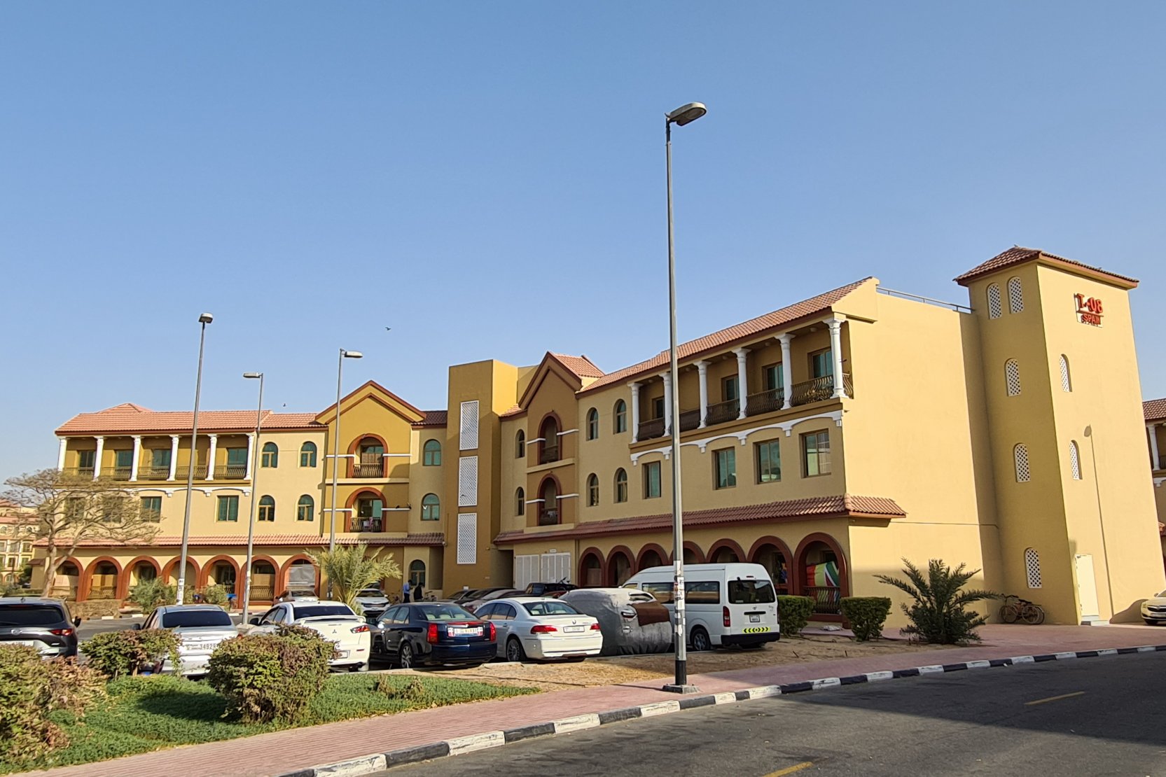 Spain Cluster is one of the building of International City Dubai, UAE.