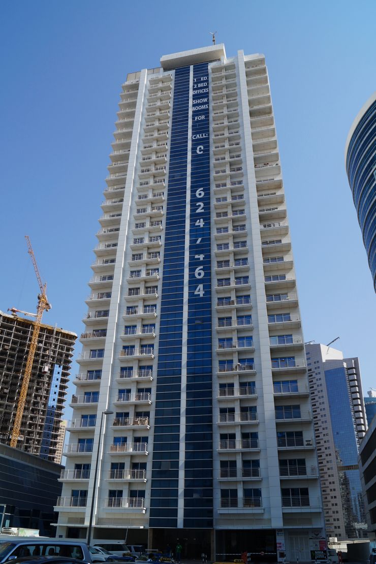 Apartments for sale in Vista Tower