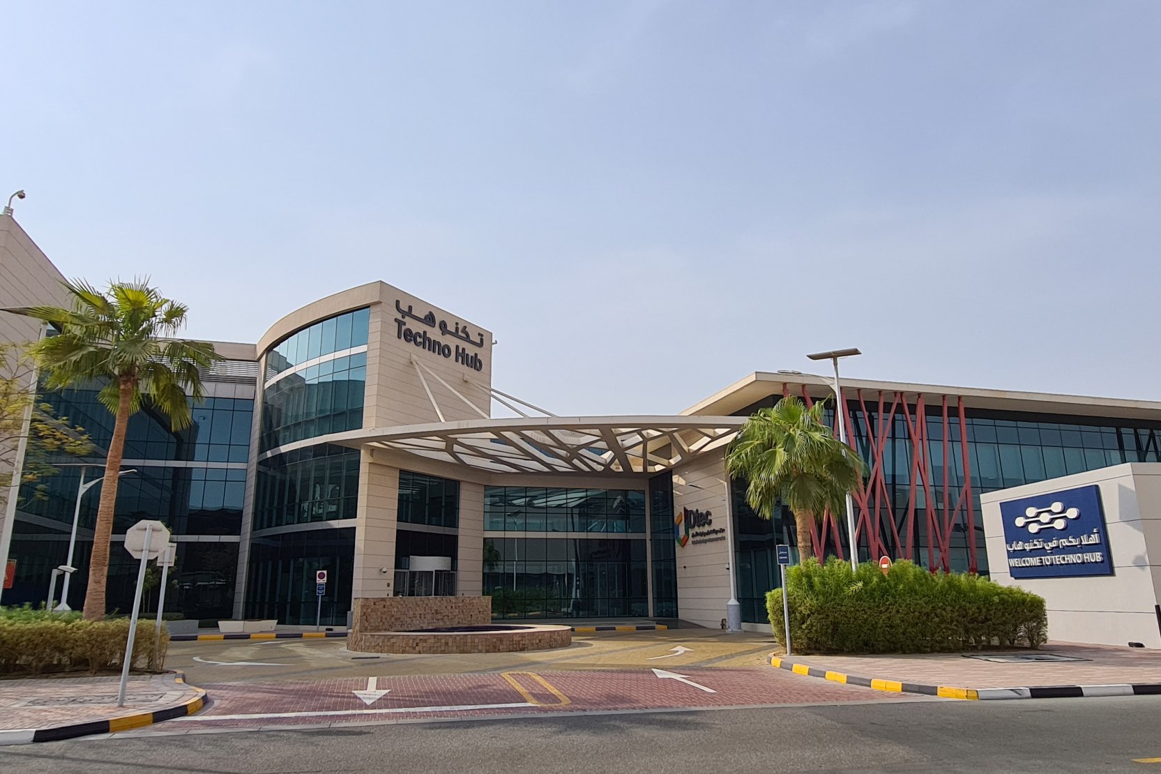 Technohub, Dubai Silicon Oasis, Dubai, UAE