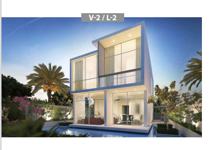 Damac Hills 2 Akoya Sycamore Cluster