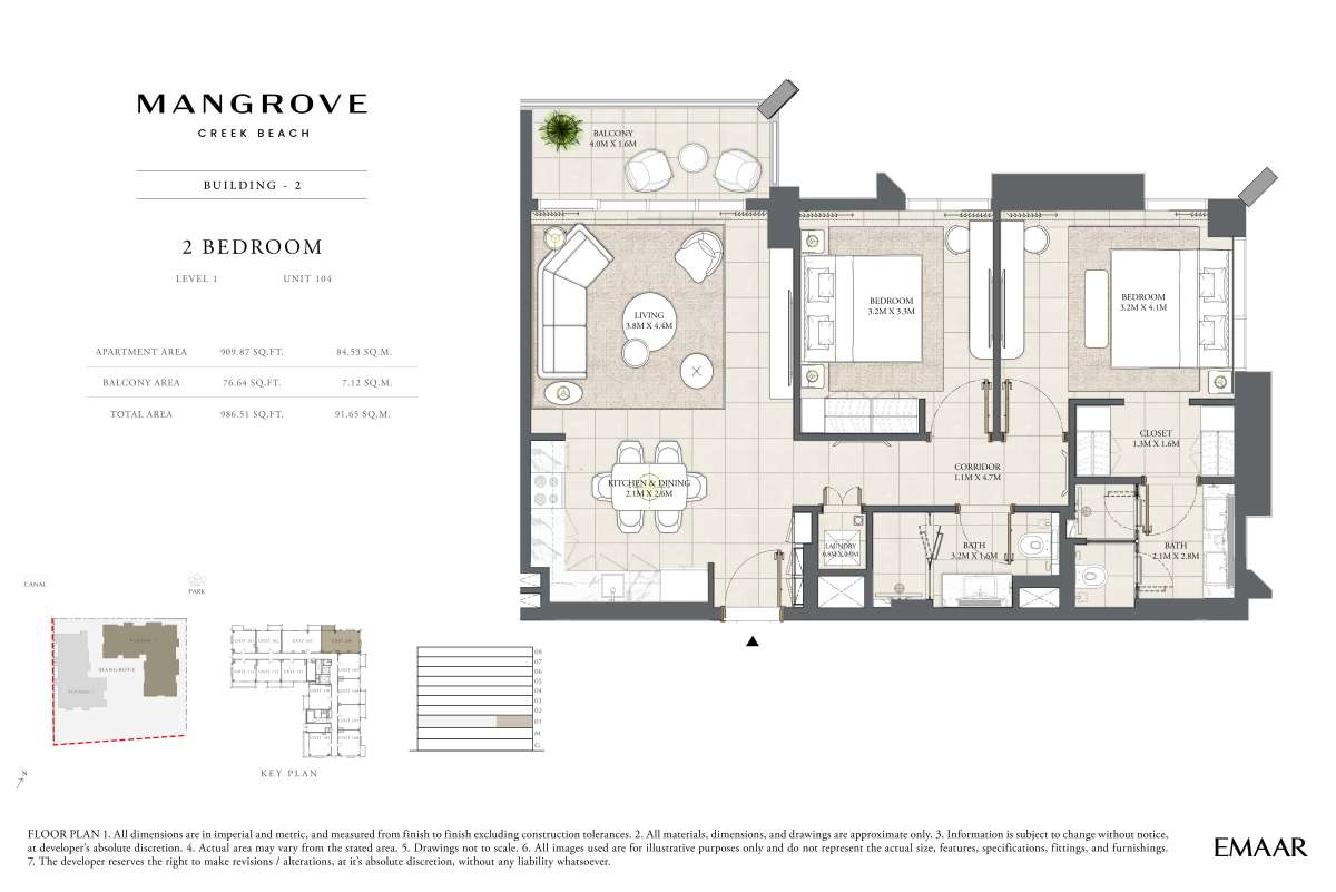 Mangrove Building 2 at Creek Beach, Dubai Creek Harbour - Dubricks.