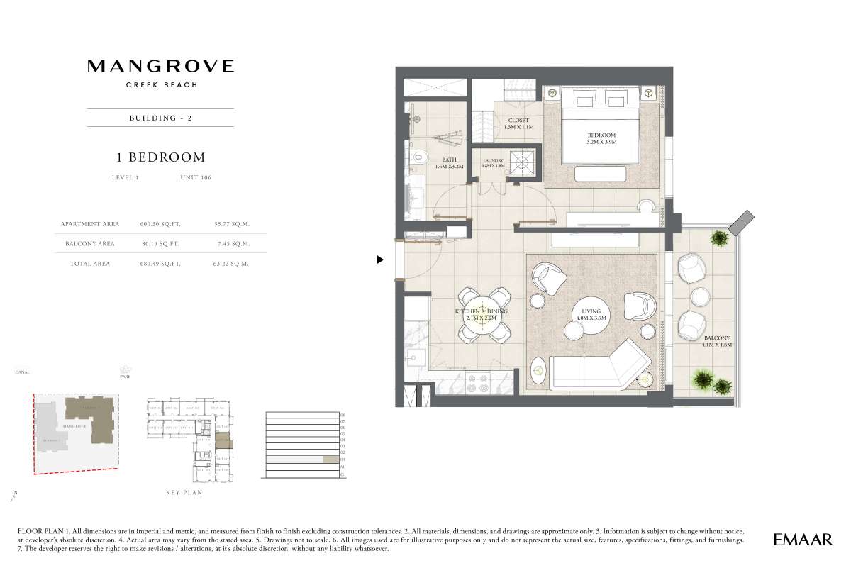 Mangrove Building 2 at Creek Beach, Dubai Creek Harbour - Dubricks.