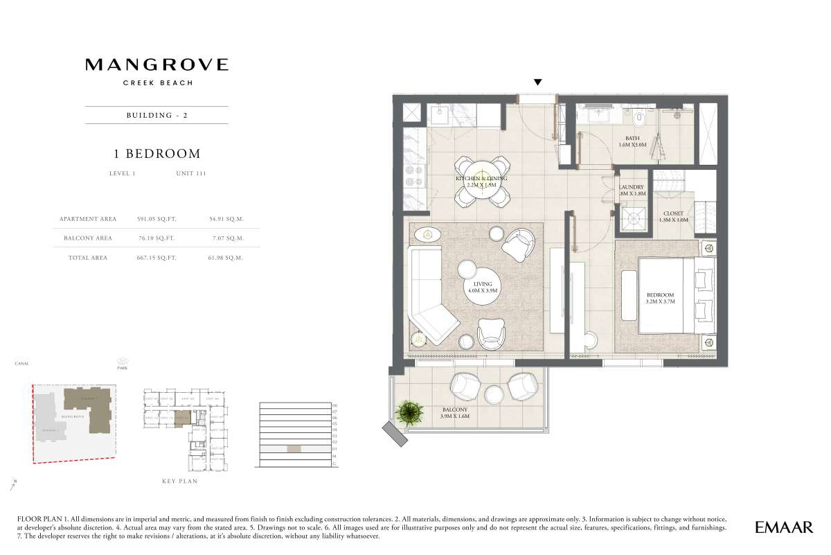 Mangrove Building 2 at Creek Beach, Dubai Creek Harbour - Dubricks.